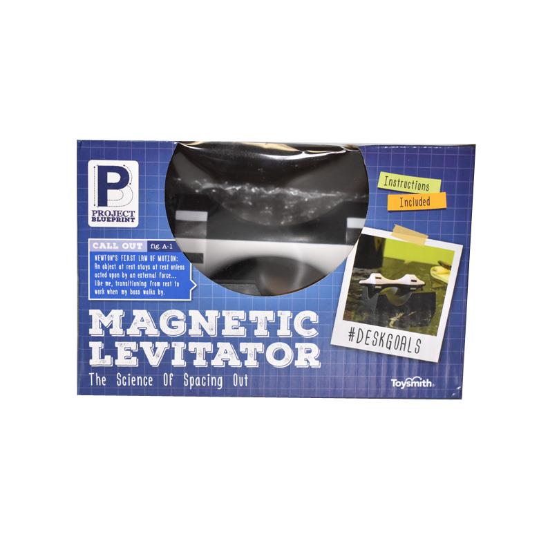 Magnetic Levitator - Grout Museum District Located in Waterloo, Iowa